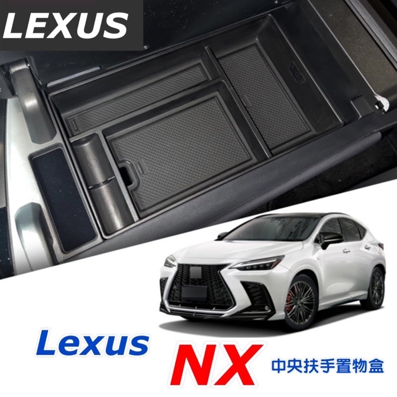 Lexus NX Central Armrest Storage Box 22-25 Style Big Facelift NX200 ...