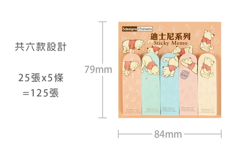 Disney Post-It Notes Indicated Princess Memo Message Stickers Pooh ...