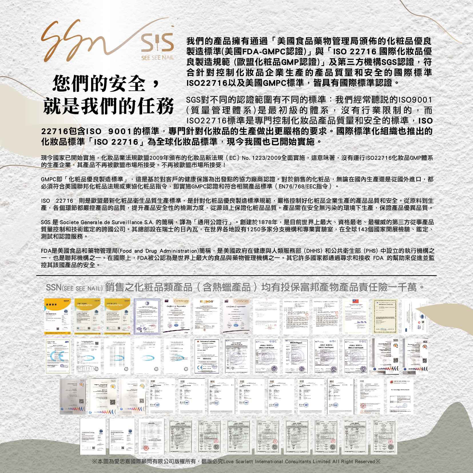 [Anti-Backflow Glass Press Bottle] Japanese Metal Anti-Backflow Bottle ...