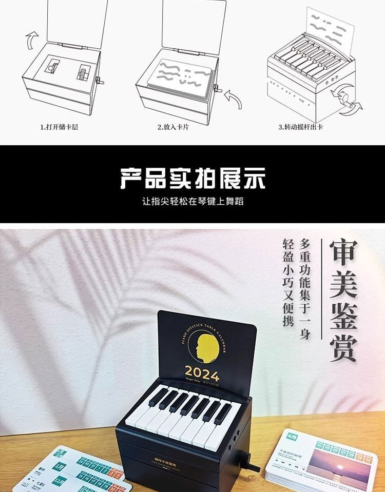 Taiwan Shipping+Mini Piano Adjustable Volume 2026 Notation 52 Desk ...