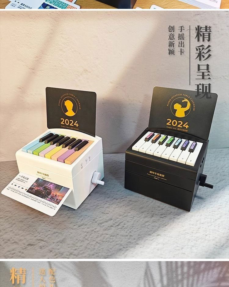 Taiwan Shipping+Mini Piano Adjustable Volume 2026 Notation 52 Desk ...