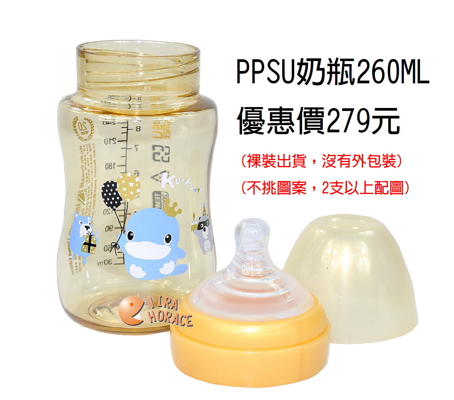 KU.KU Duckbill Ku Kugu Duck 20th Anniversary Commemorative Set ...