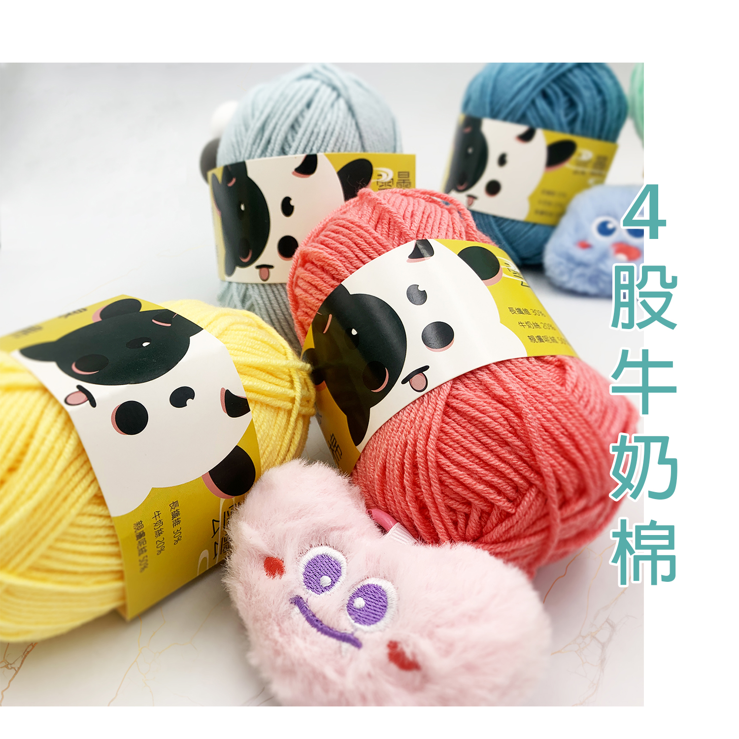 [86 Colors Shipped From Taiwan Shopee Issued A Unified Invoice] Cloud ...