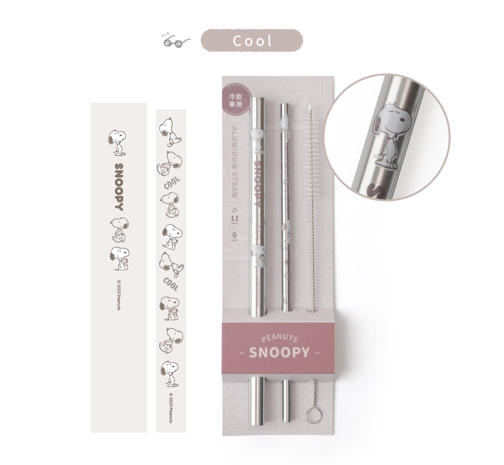 Peanuts Snoopy Aluminum Straw Set For Cold Drinks-Norns Original Design ...