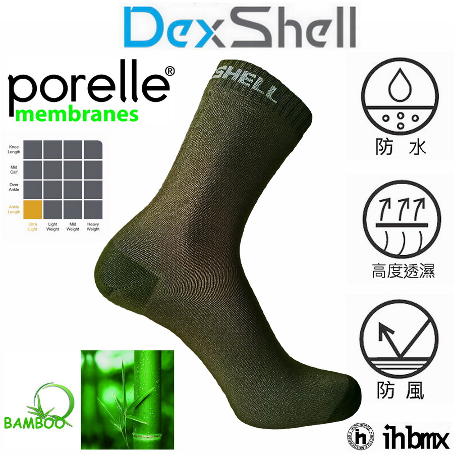 DEXSHELL ULTRA THIN CREW SOCKS Mid-Tube-ULTRA-THIN Waterproof Army Green Protection/Wading ...