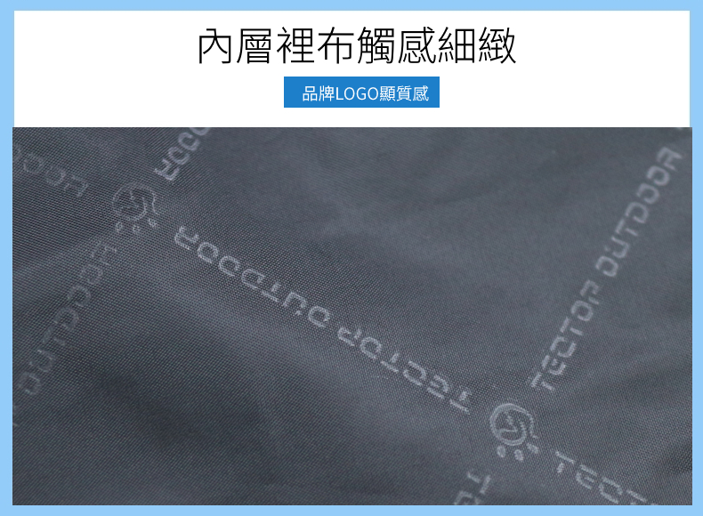 Tectop Outdoor [ABB610049] Men's Waterproof Windproof Hooded Jacket ...