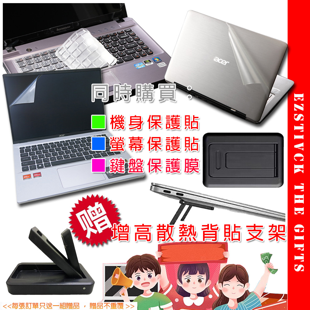 [Ezstick] Lenovo ThinkPad X13 YOGA Gen2 Gen3 Electrostatic Screen ...