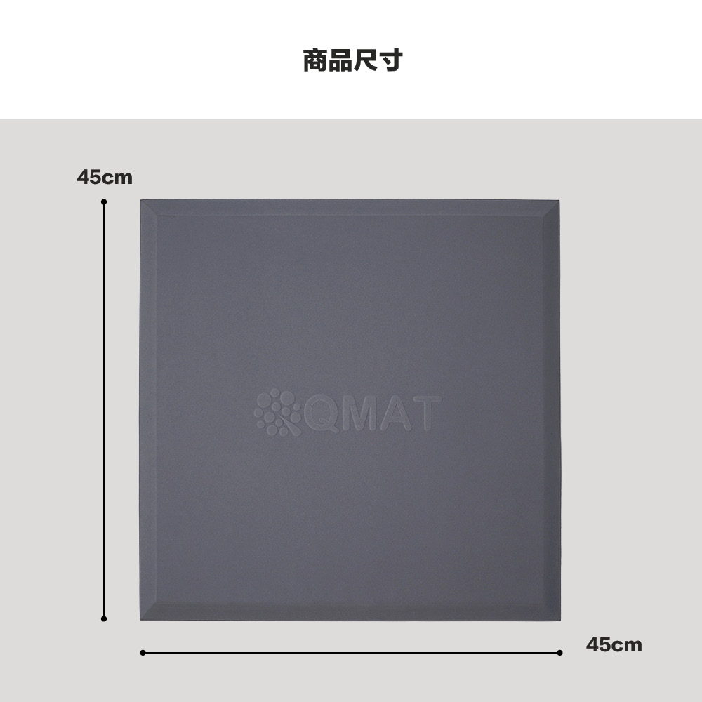 [QMAT] 20mm Super Jogging Mat 45 * 45cm Made In Taiwan (Sports Kneeling ...