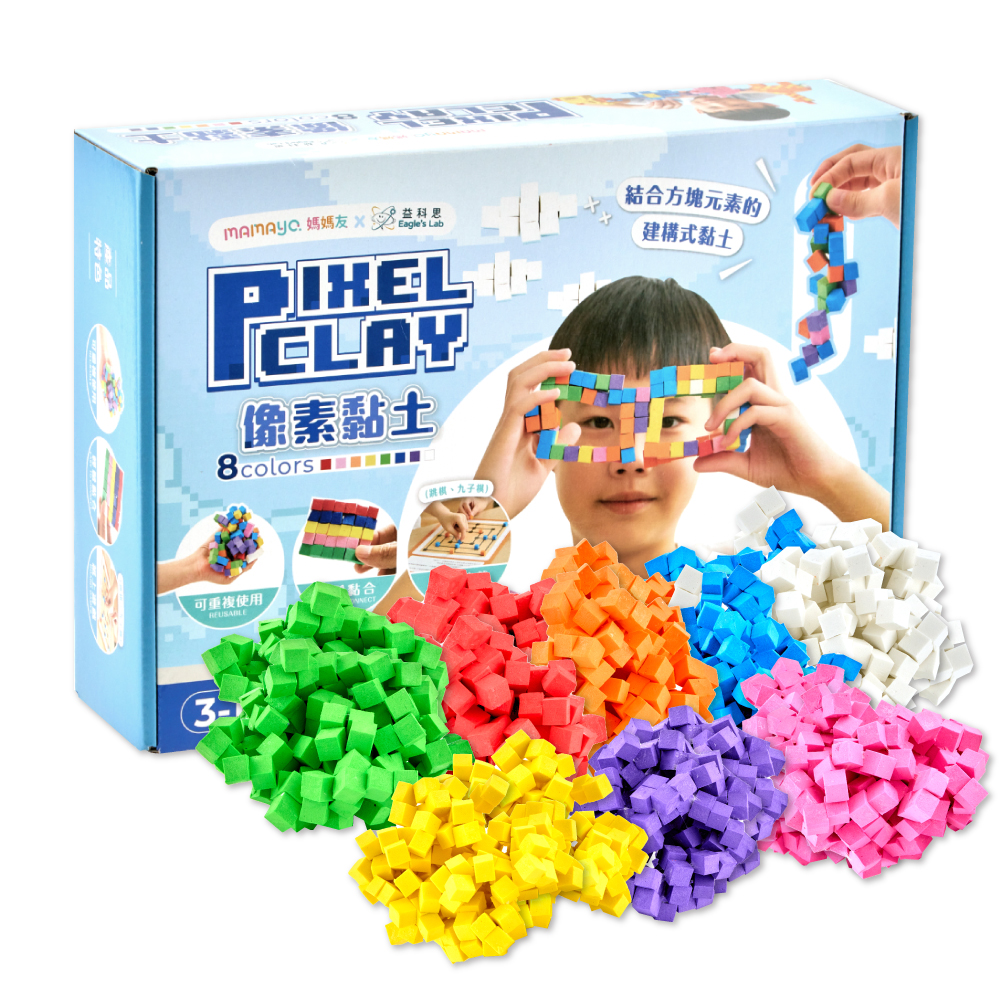 [mamayo] Pixel Clay Set mamayo Made In Taiwan Non-Toxic Cube ...