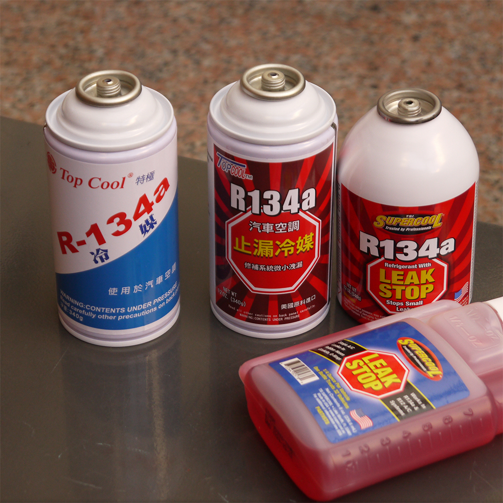[Supercool Super Cooling] Refrigerant+Refrigerant Oil+Leak Stop Agent ...