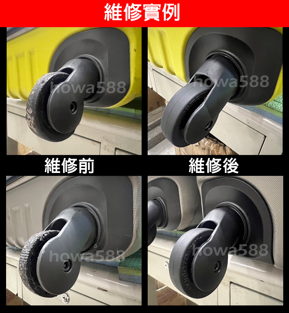 Japan hinomoto Wheel Non-Alternative MUJI Dedicated Seat Trolley Case ...