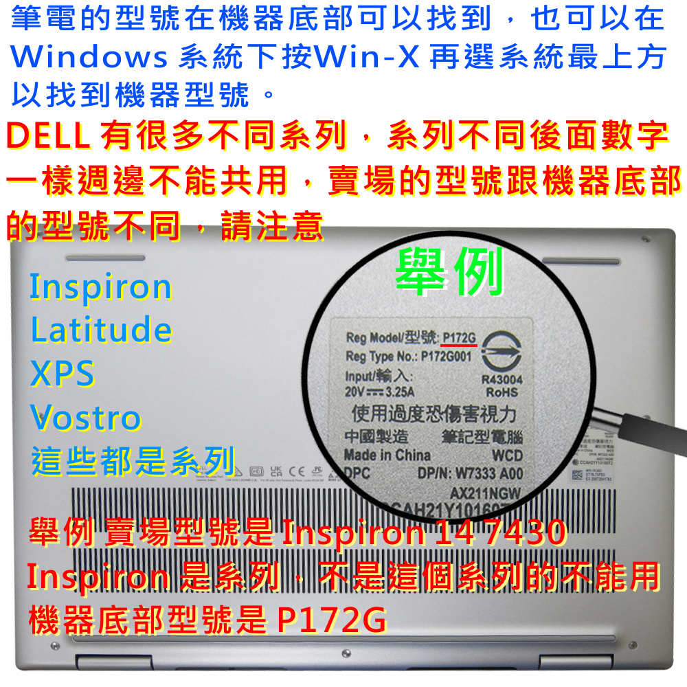 [Ezstick] DELL XPS 13 plus 9320 P151G Electrostatic Screen Sticker ...