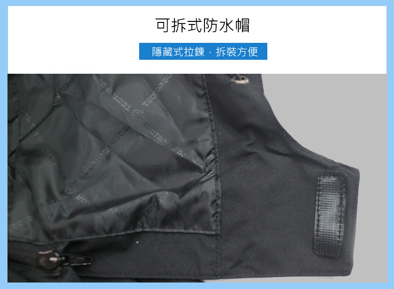 Tectop Outdoor [ABB610049] Men's Waterproof Windproof Hooded Jacket ...