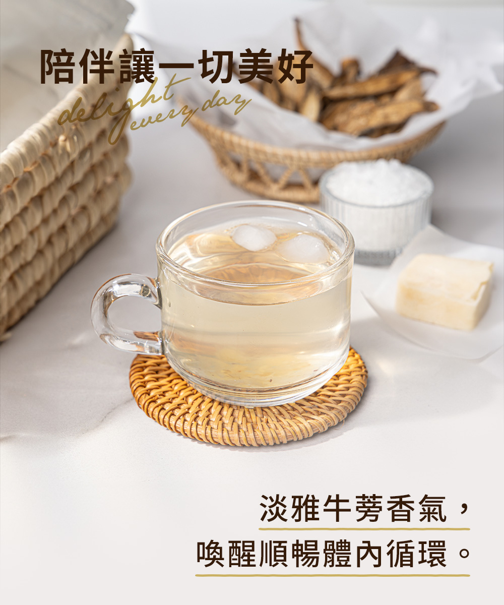 [Tangding Brown Sugar] Rock Sugar Burdock-Rock Brick-Big Pack 13 Pieces ...