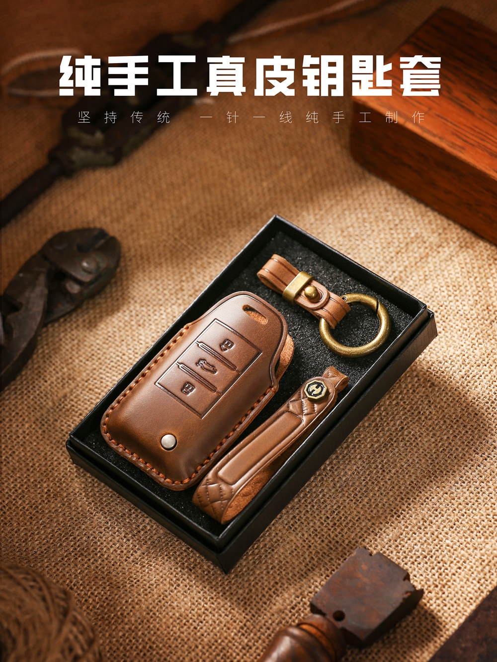 MG Key Case HS ZS PHEV MG4 Leather Recommended | Shopee Singapore