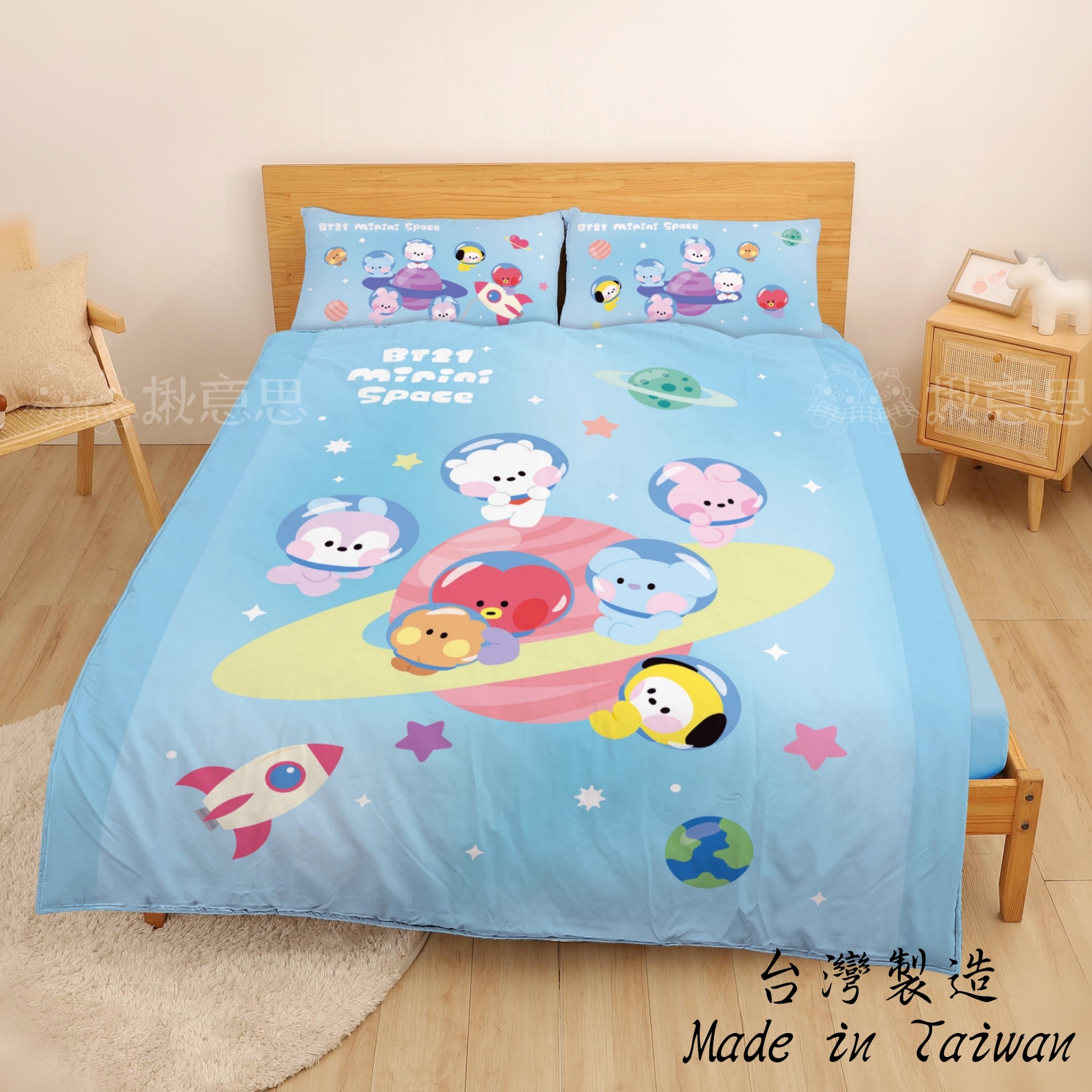 Which Means BT21 Bed Pack Set Made In Taiwan Space Odyssey/BT21 Single ...