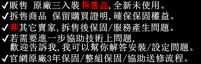 TP-Link Deco X80 AX6000 2.5G Port AI-Smart Roaming Mesh Router | Shopee ...