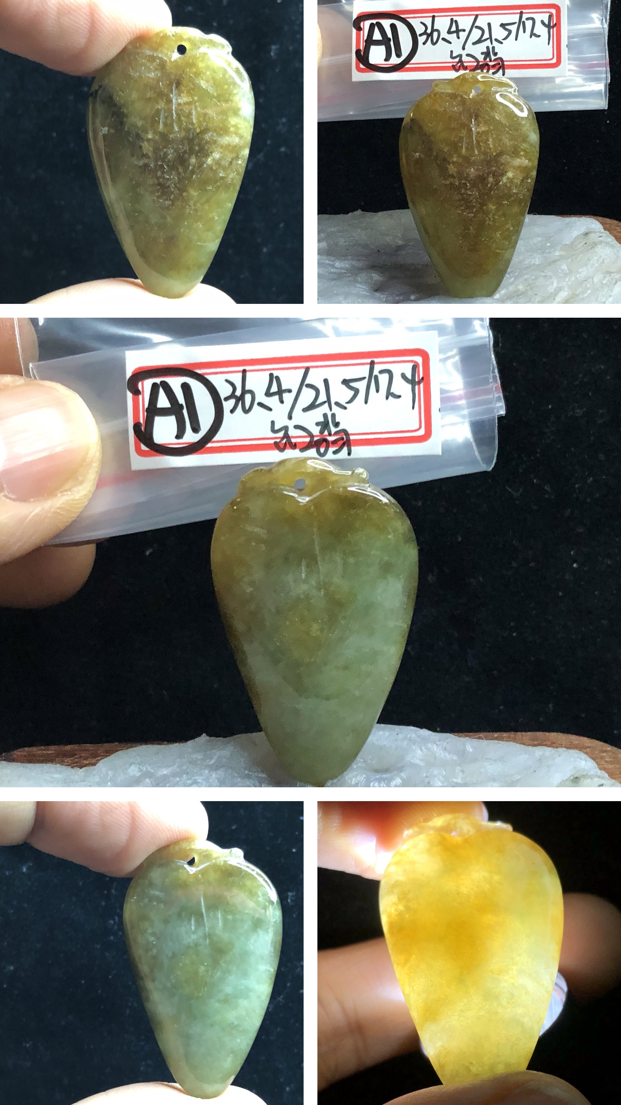 a Group Fugua Shou Pink Jade Yellow Tricolor Natural Burmese Product ...