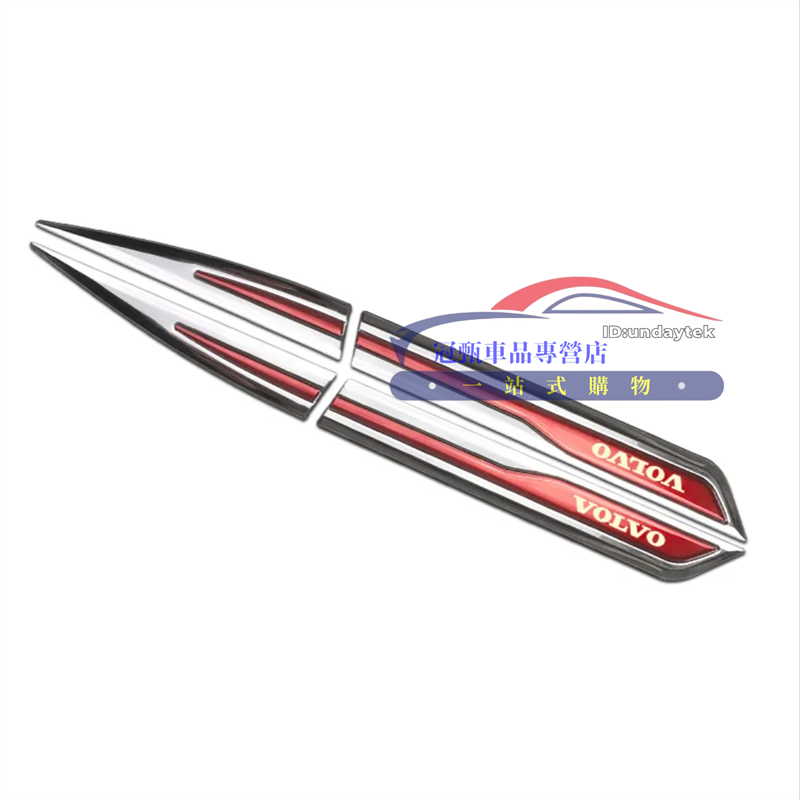 Regal Fender Side Label Sticker 3D Blade Metal Car XC60 XC40 V40 XC90 ...