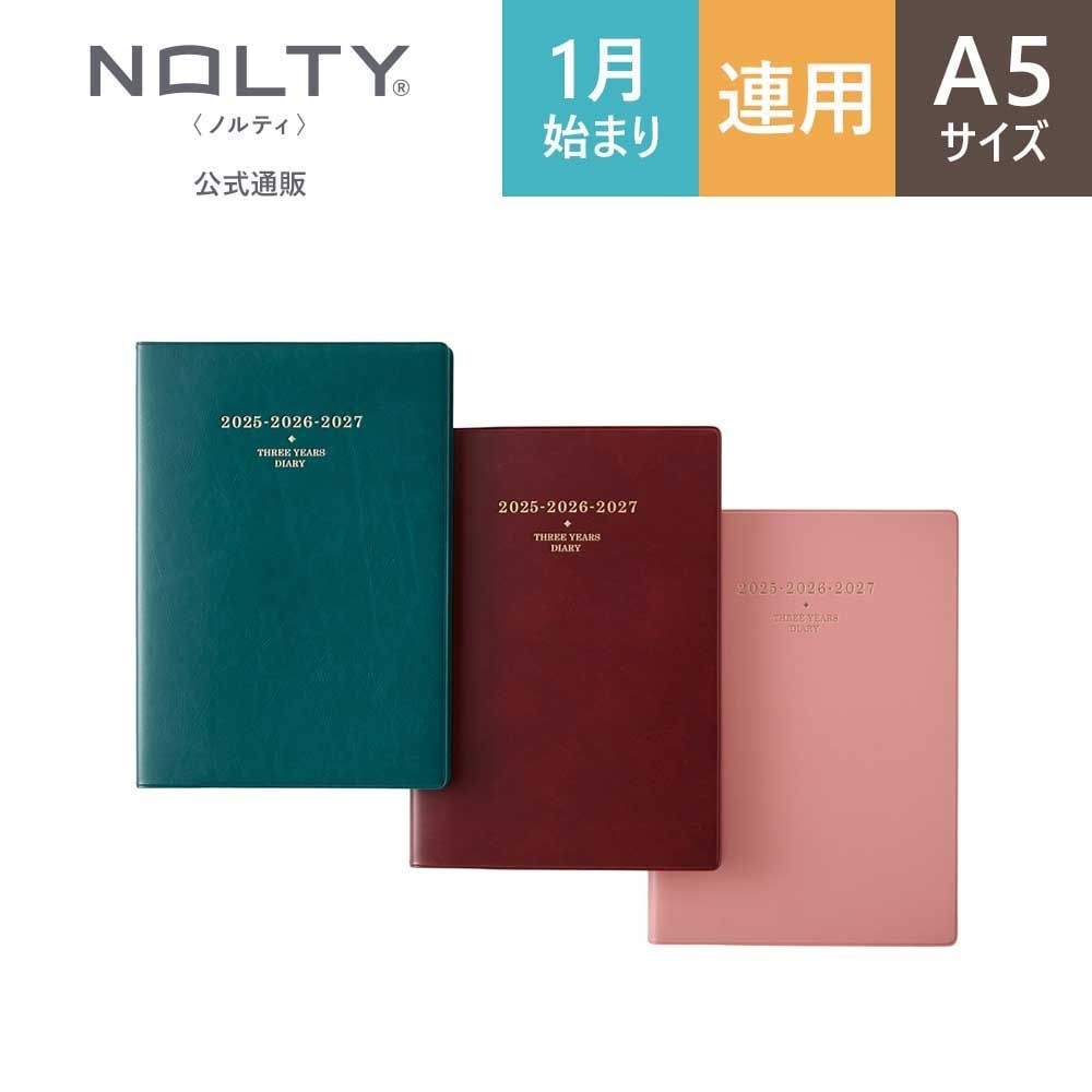 Japan NOLTY |Mingjin Stationery | Shopee Singapore
