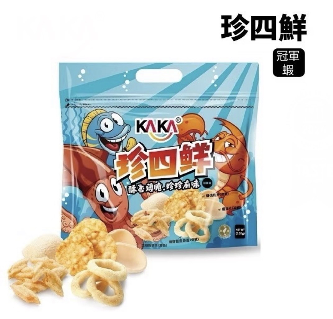 KAKA Sauce Grilled Potato Chips Nine Flavors 120g Large Package Snacks ...