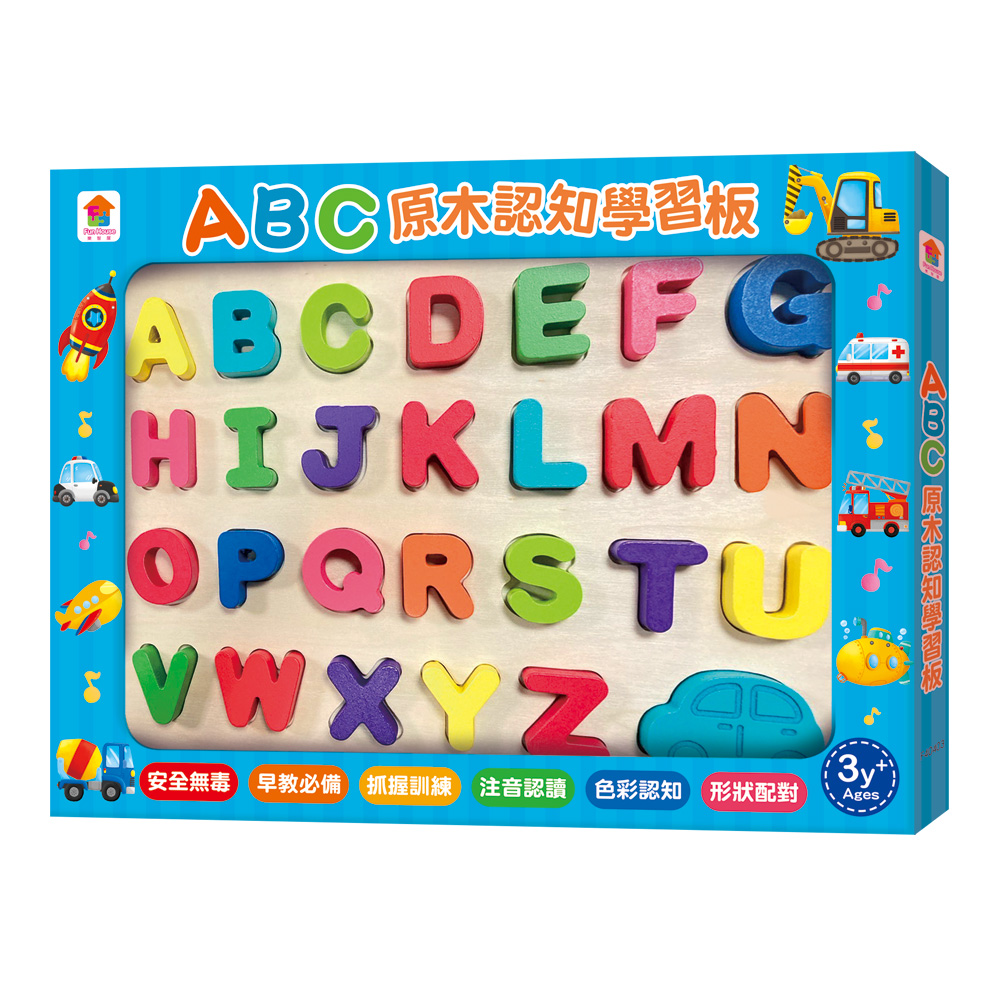 ABC Log Cognitive Learning Board (Includes 26 Colorful English Wooden ...