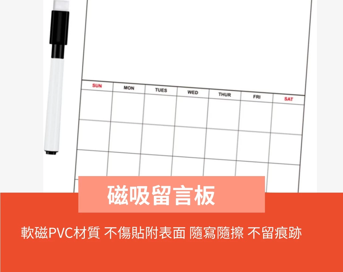 HomeEX Life Expert Magnetic Message Board Refrigerator Sticker ...