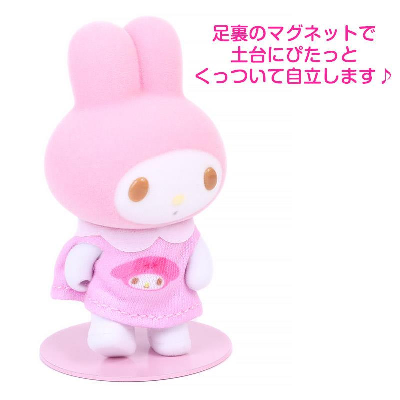 My Melody Puppet Decoration Posing Sanrio Japan pl021 | Shopee Singapore