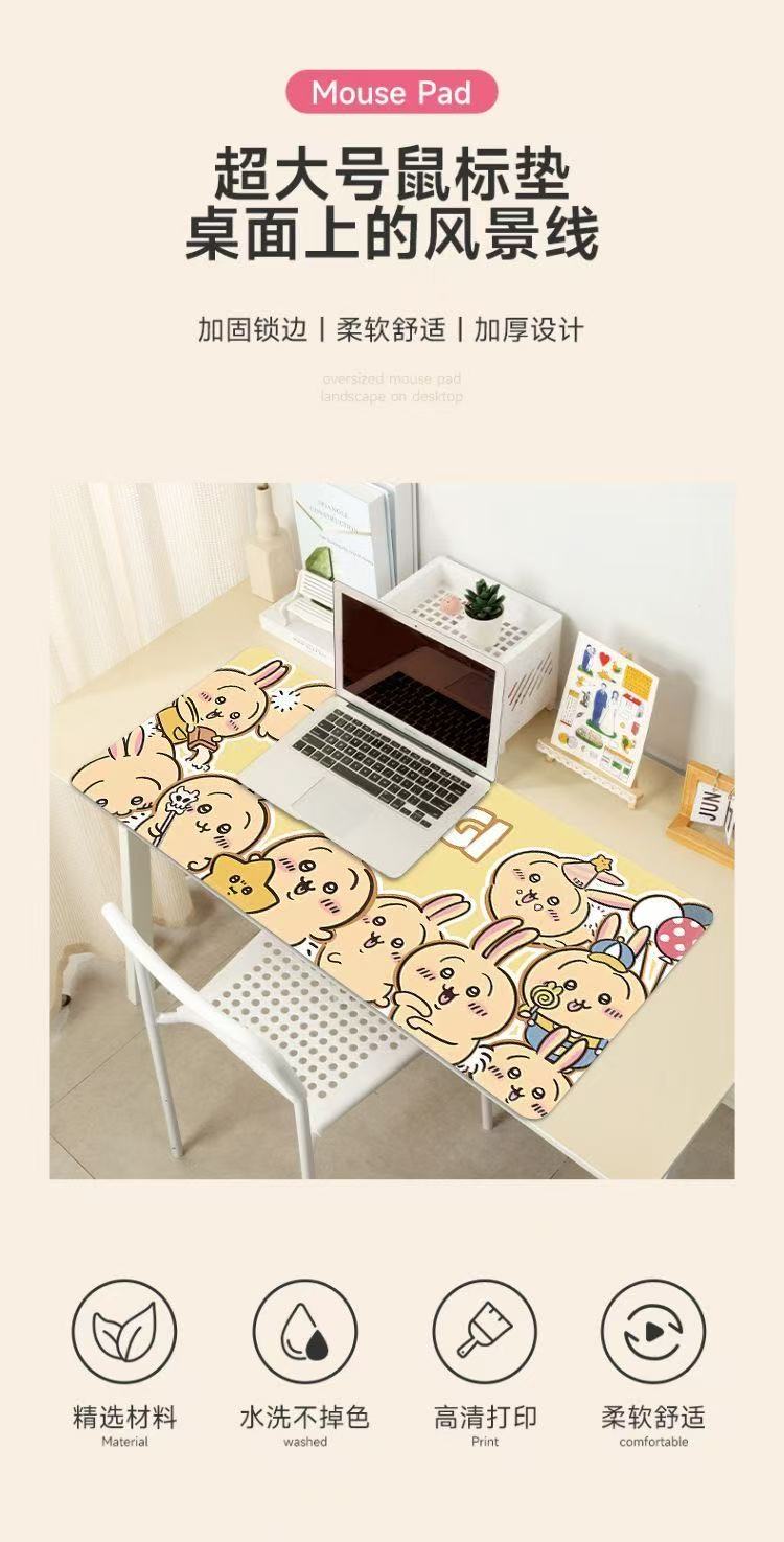 Mouse Pad chiikawa Usaki Oversized Girl Wrist Computer Desk Office ...