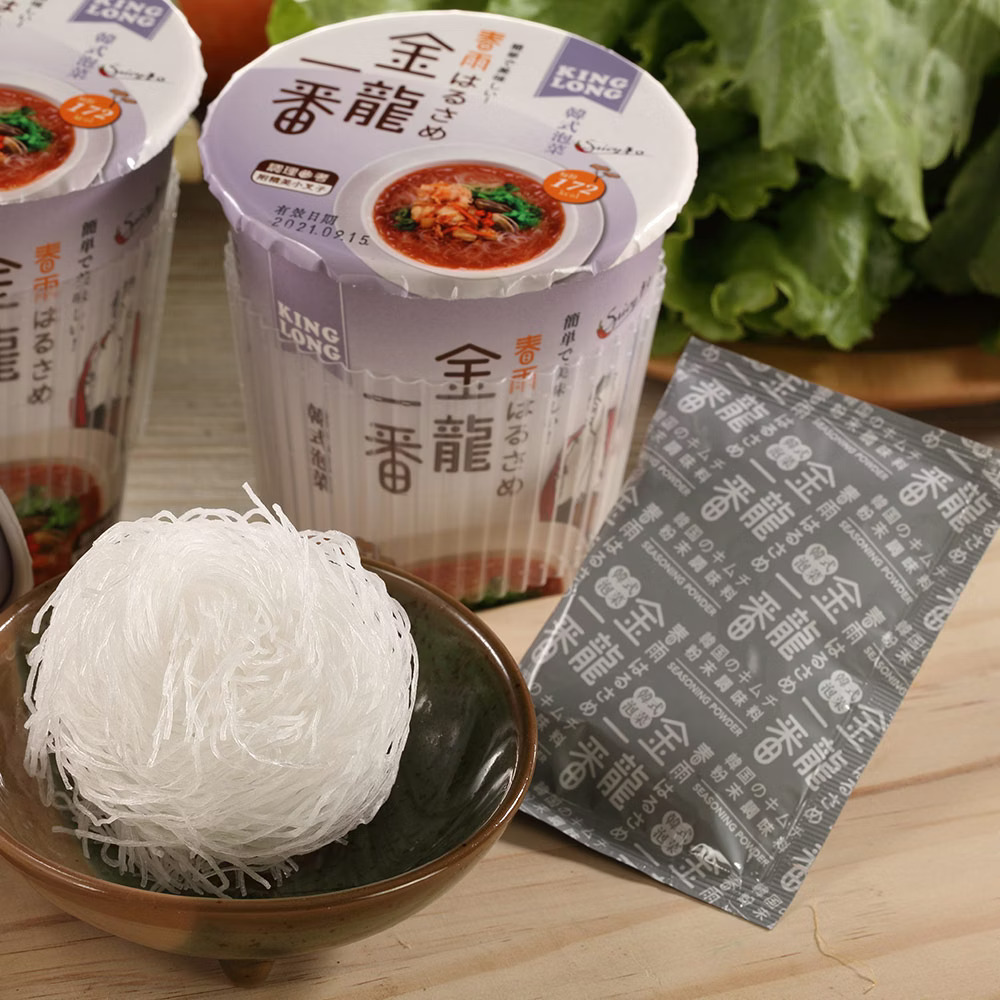 Z Zhongnong Vermicelli Shopee On Behalf Open [KingLong] Golden Dragon ...