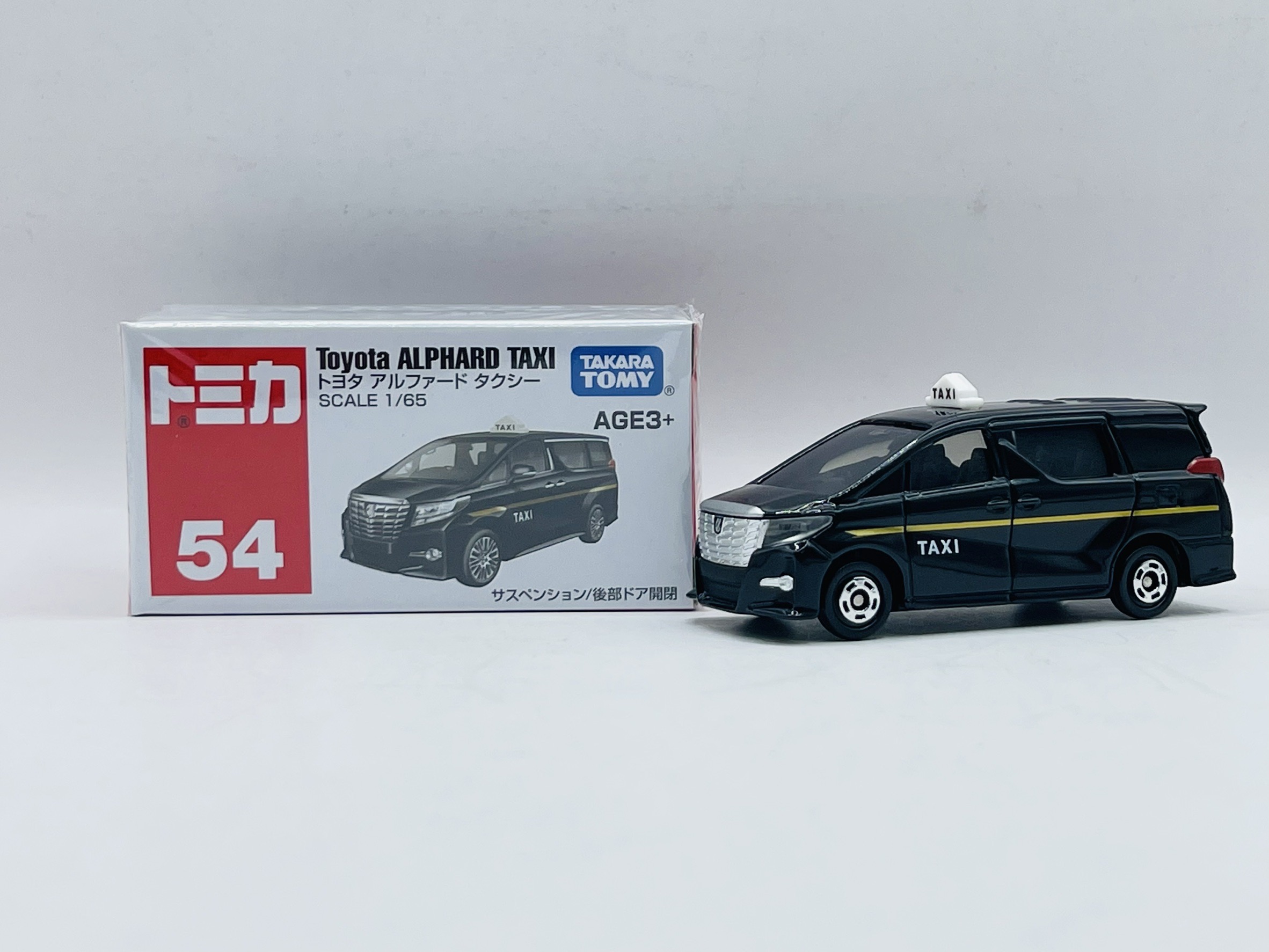 [Asian Version 2025] April New Car TOMICA Tomei No.54 Toyota Alphard Taxi TM054S1 993674 ...