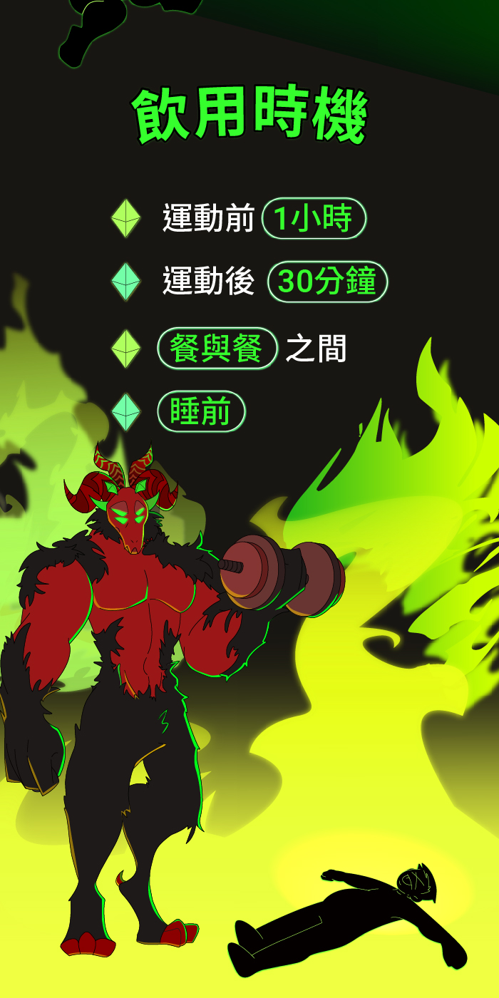 [BUFFUP Hell Whey] 1KG/Bag High Protein Whey Powder Daily Supplement Fitness | Shopee Singapore