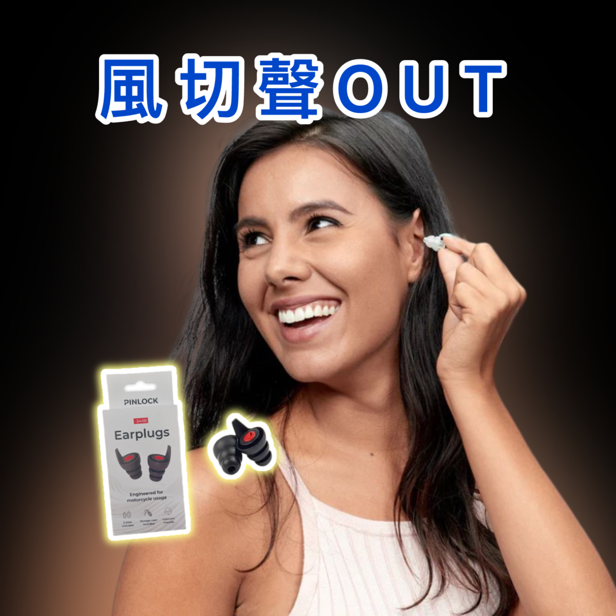 Buy 2 PINLOCK Knight Sound Filters At A Time, Saving (Safe Helmets Only ...