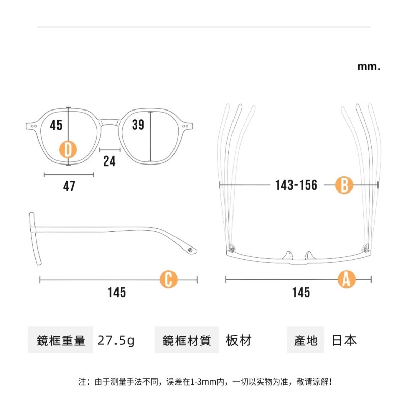 Kame ManNen KMN6147 Ten Thousand Years Turtle Glasses|Japanese Handmade ...