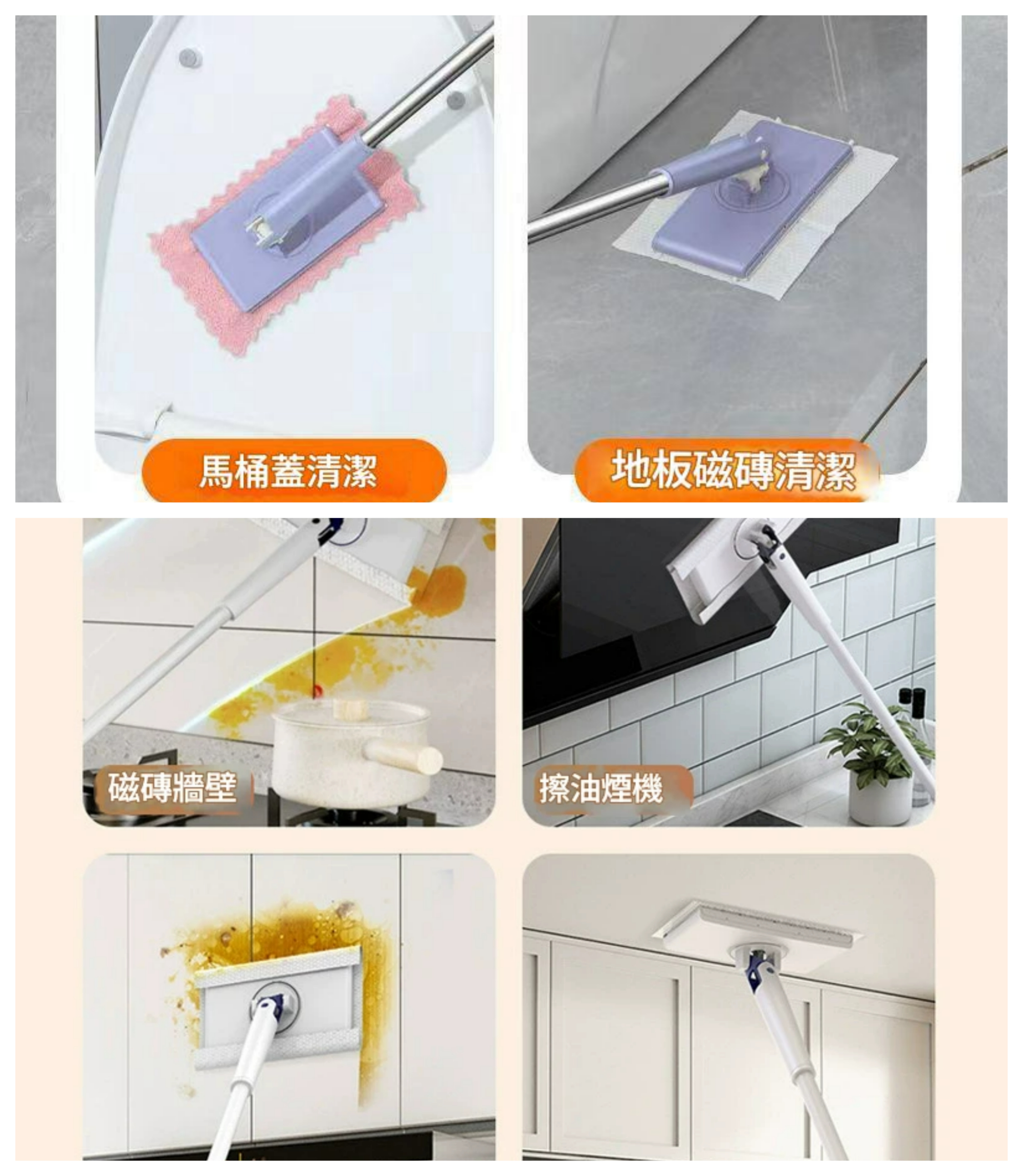 Upgraded Face Towel Mop Clip Cloth Wet Dry Dual-Use Hand-Free Dust ...