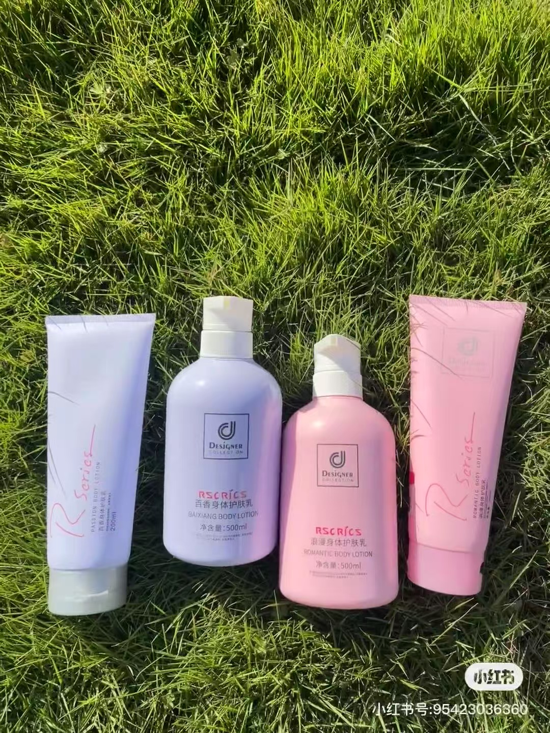 Xiaohongshu Recommended Cosway Romantic Body Lotion Passion ...