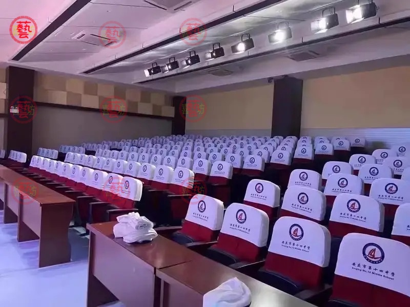 Customized Chair Cover Cinema Seat School Auditorium Head logo ...