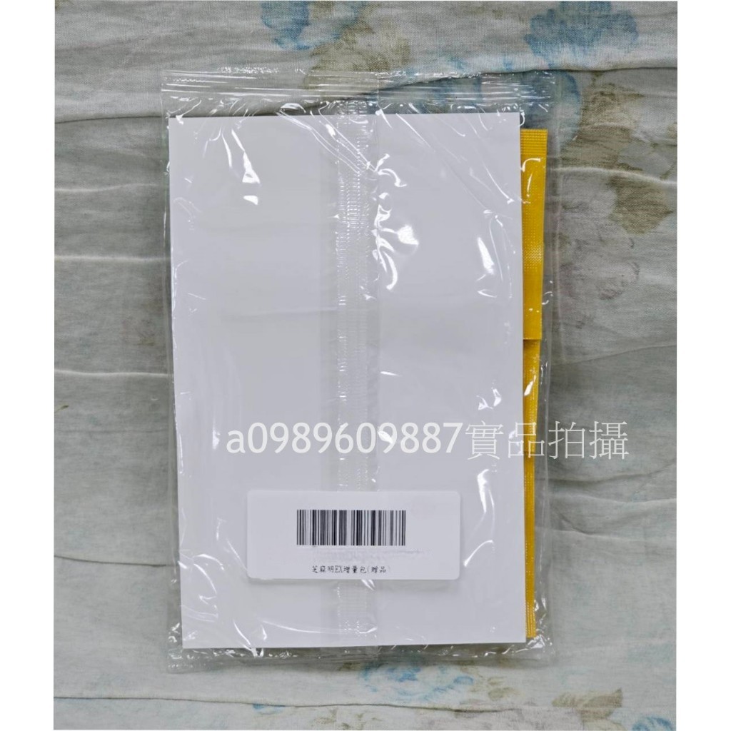 SUNTORY Sesame EX [Portable Packaging/Bottled-Two Options] E | Shopee ...