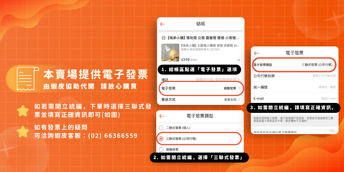 [Ruicheng Shop] Long-Arm Table Clip Lamp LED Clip-On Work Double-Arm ...