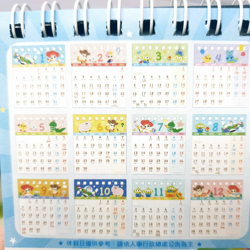 2026 Disney Mini Desk Calendar Triangle Small Pooh Toy Story Stitch ...