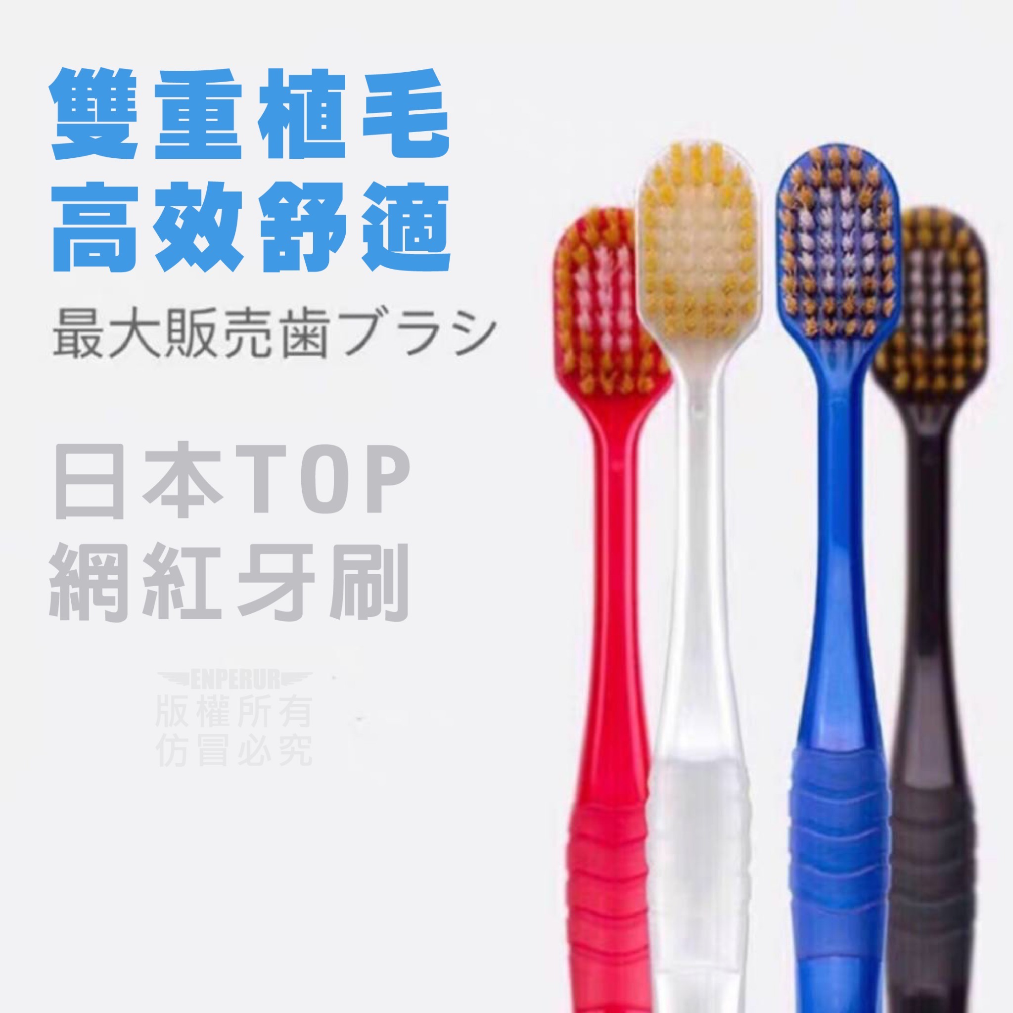 Japanese Wide Toothbrush (A Set Of 4) Soft Toothbru | Shopee Singapore
