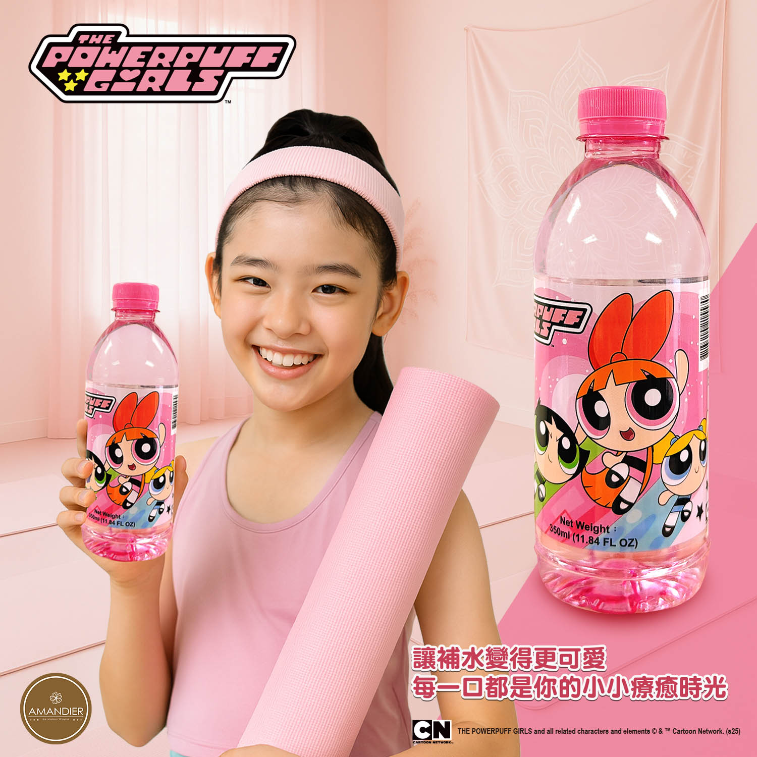 The Powerpuff Girls Bottled Water (Single Bottle) | Shopee Singapore