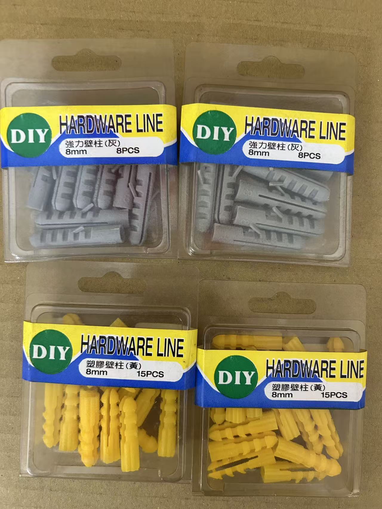 Product 2 Sets Plastic Wall Post 8mm 15 Pieces Set/Powerful 8mm 8 Set ...