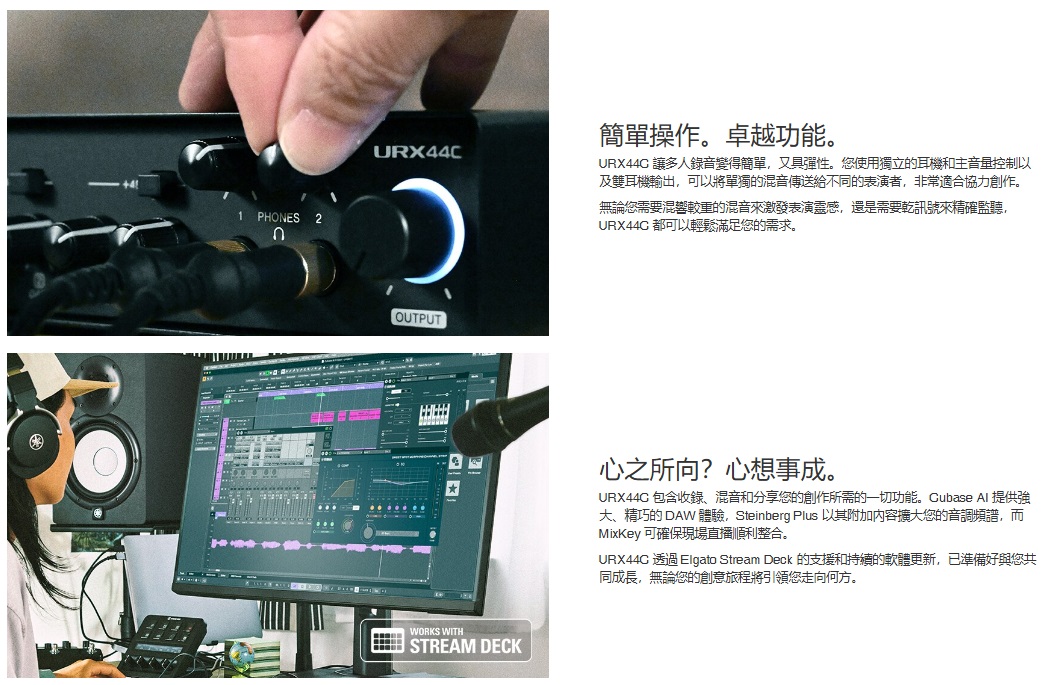 First Choice For Recording, The Latest Version Free Cable Set+Rich ...
