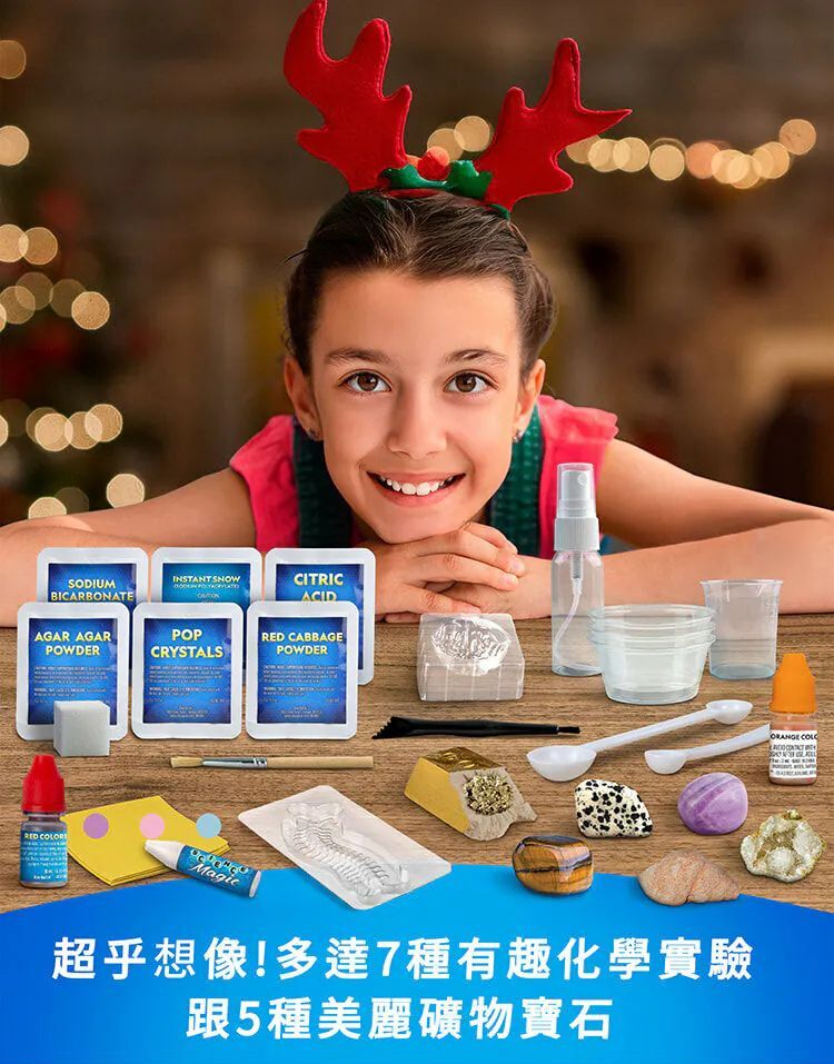 NATIONAL GEOGRAPHIC 12th Scientific Exploration Festival Advent ...