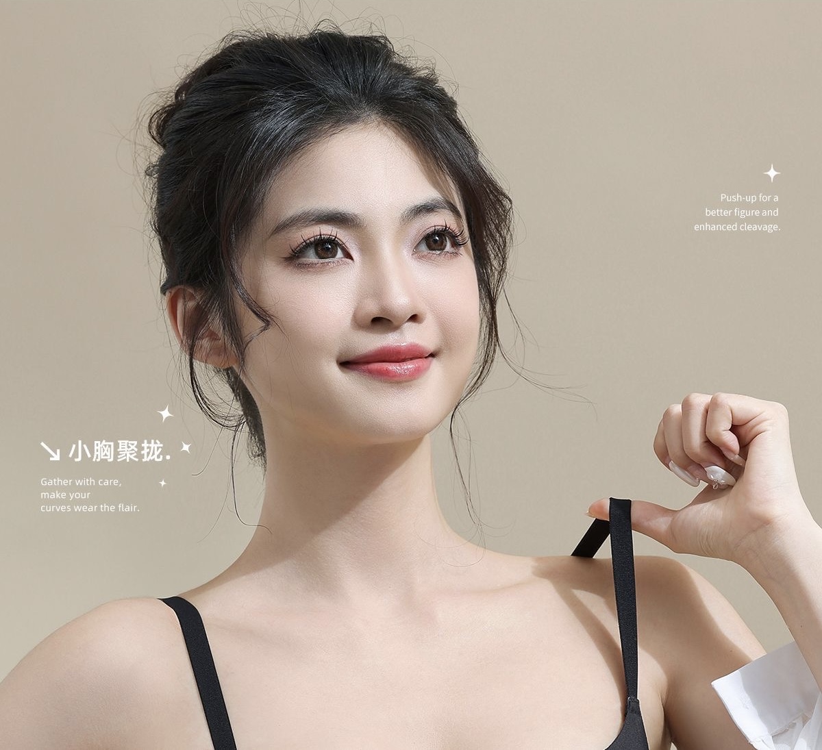 Taiwan Shipping Special Liquid Foundation Invisible Small Breast ...