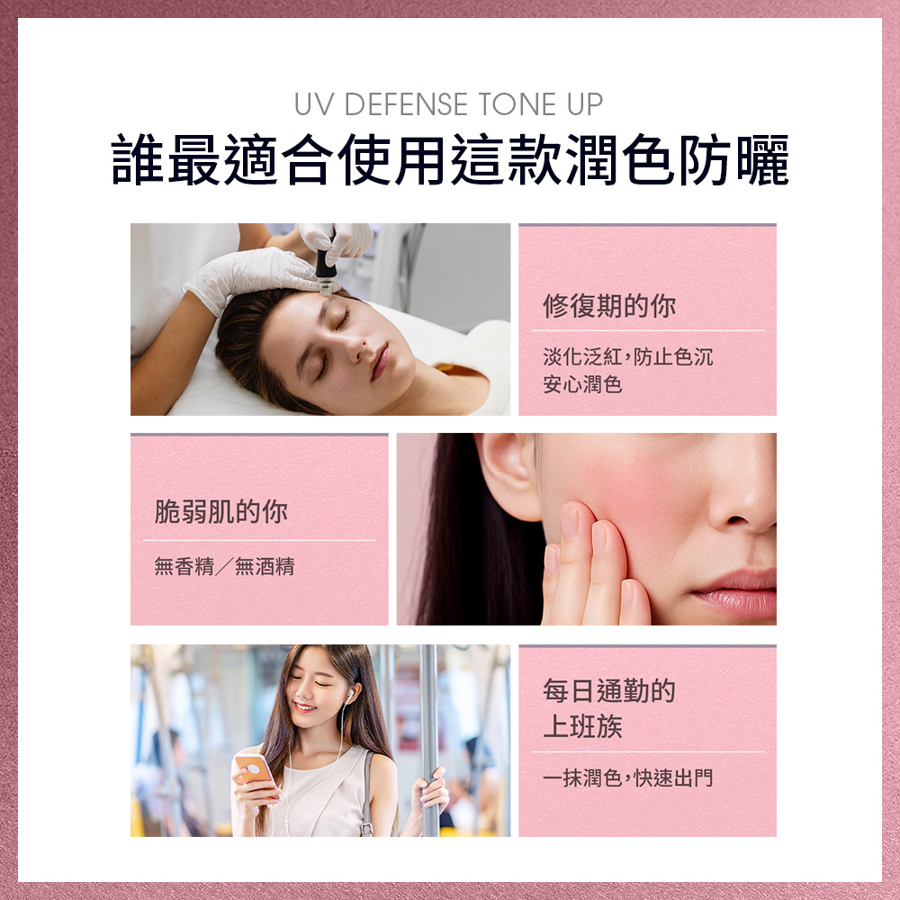 [Dr. Dr. May] Purple Whitening Refreshing Sunscreen Lotion (40ml ...