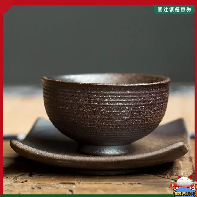 Earth Pottery Teacup Stoneware Handmade Japanese Style Glazeless ...