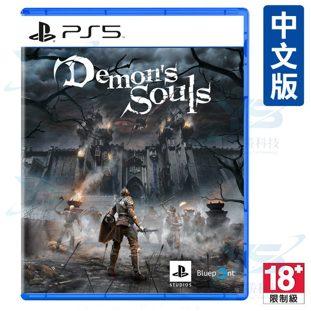 P PS5 Demons Souls Remake Chinese English Version | Shopee Singapore