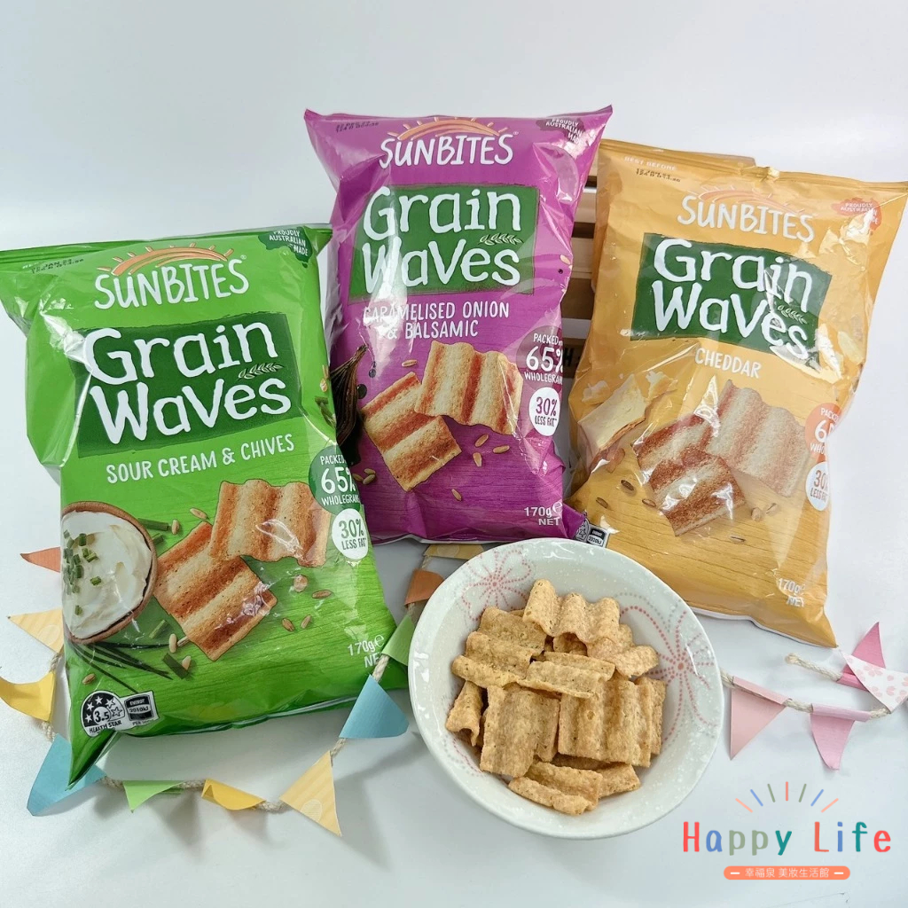 Happy Spring ** Australia Sunbites Grain Low-Fat Low-Calorie Cereal ...